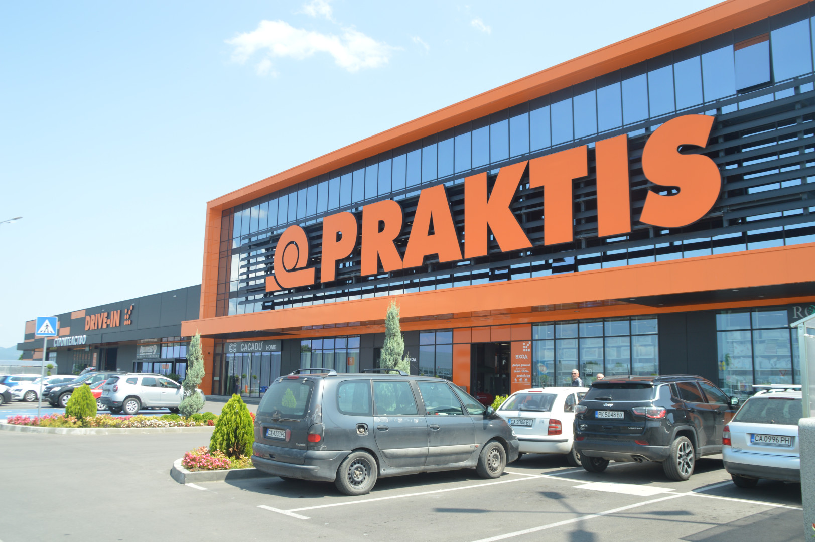 The dream of Sofia - diyinternational