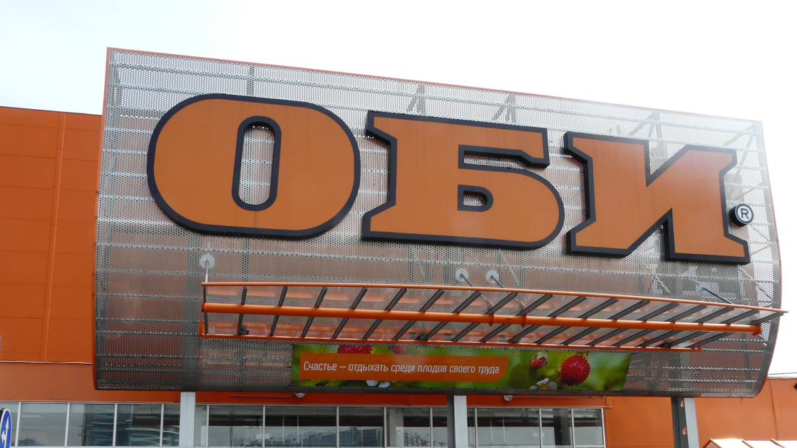 Obi comments on brand use in Russia - diyinternational
