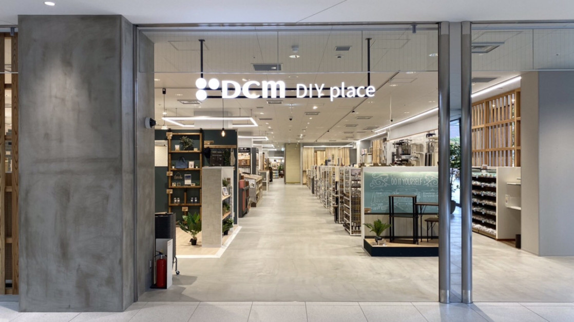 DCM increases both sales and profit... - diyinternational