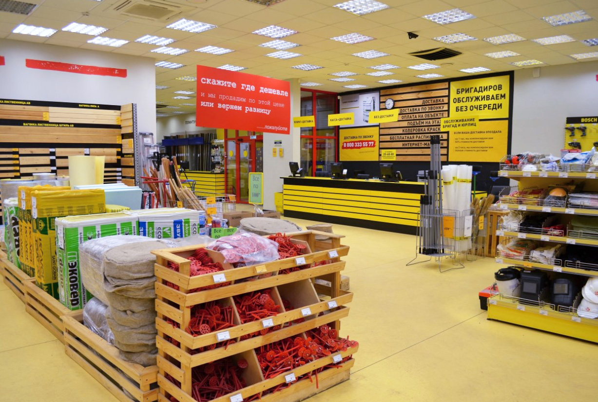 No more routine pricing - diyinternational