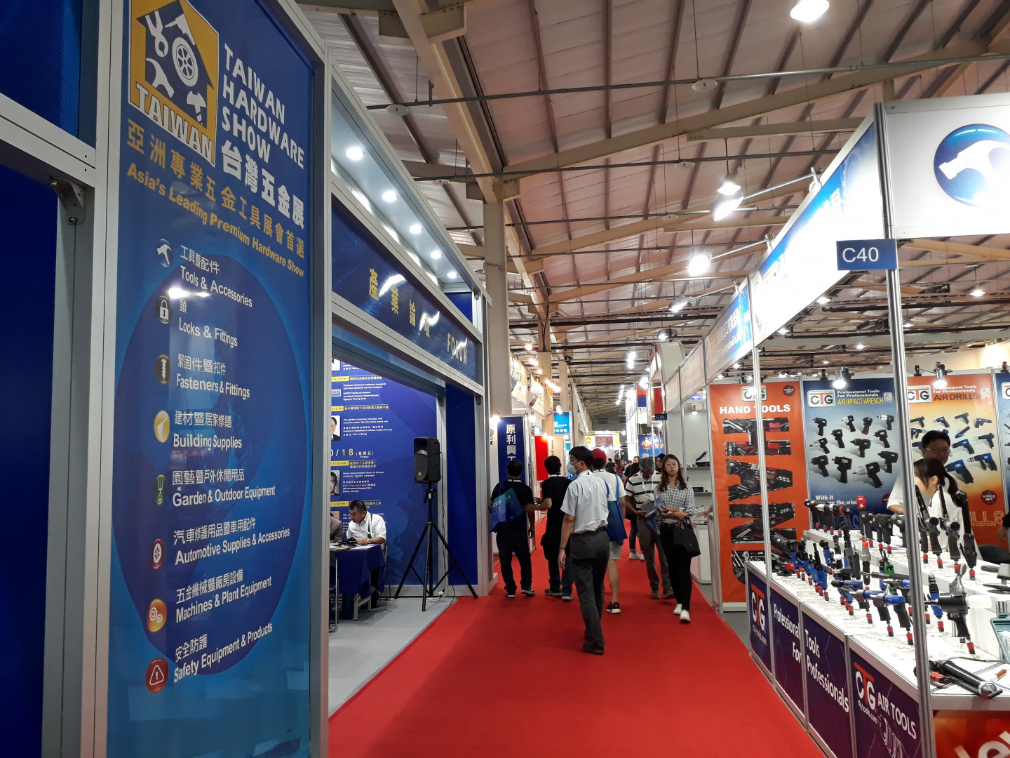 Taiwan Hardware Show bigger than ev... - diyinternational