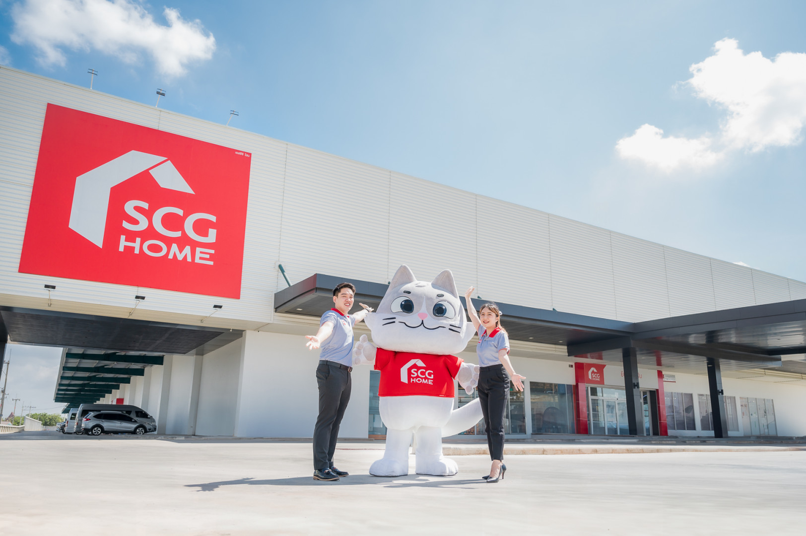 Siam Cement Group's retail business... - diyinternational