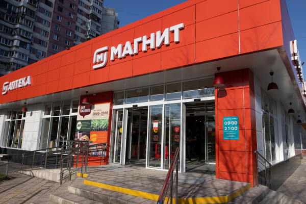 Magnit store