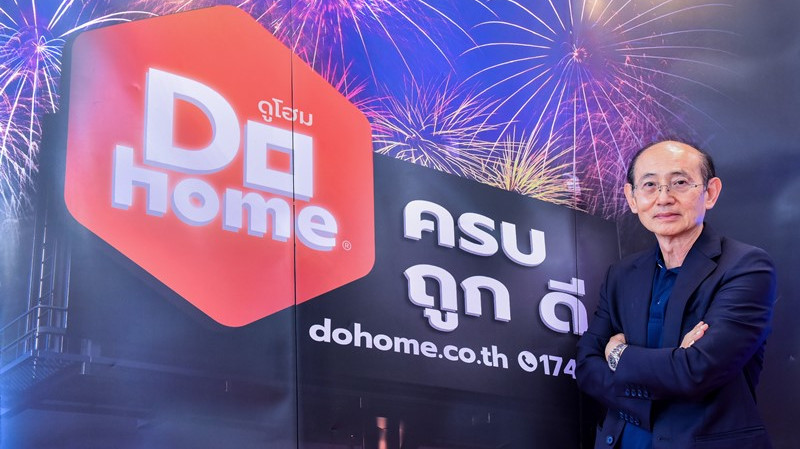 Strong DoHome revenues in the first... - diyinternational