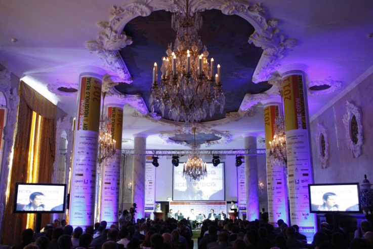 Meeting of the Russian DIY industry - diyinternational