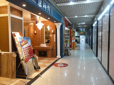 Land of tiles - diyinternational