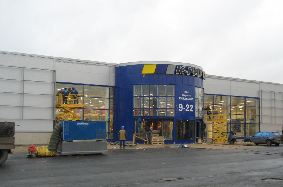 Expansion in Russia - diyinternational
