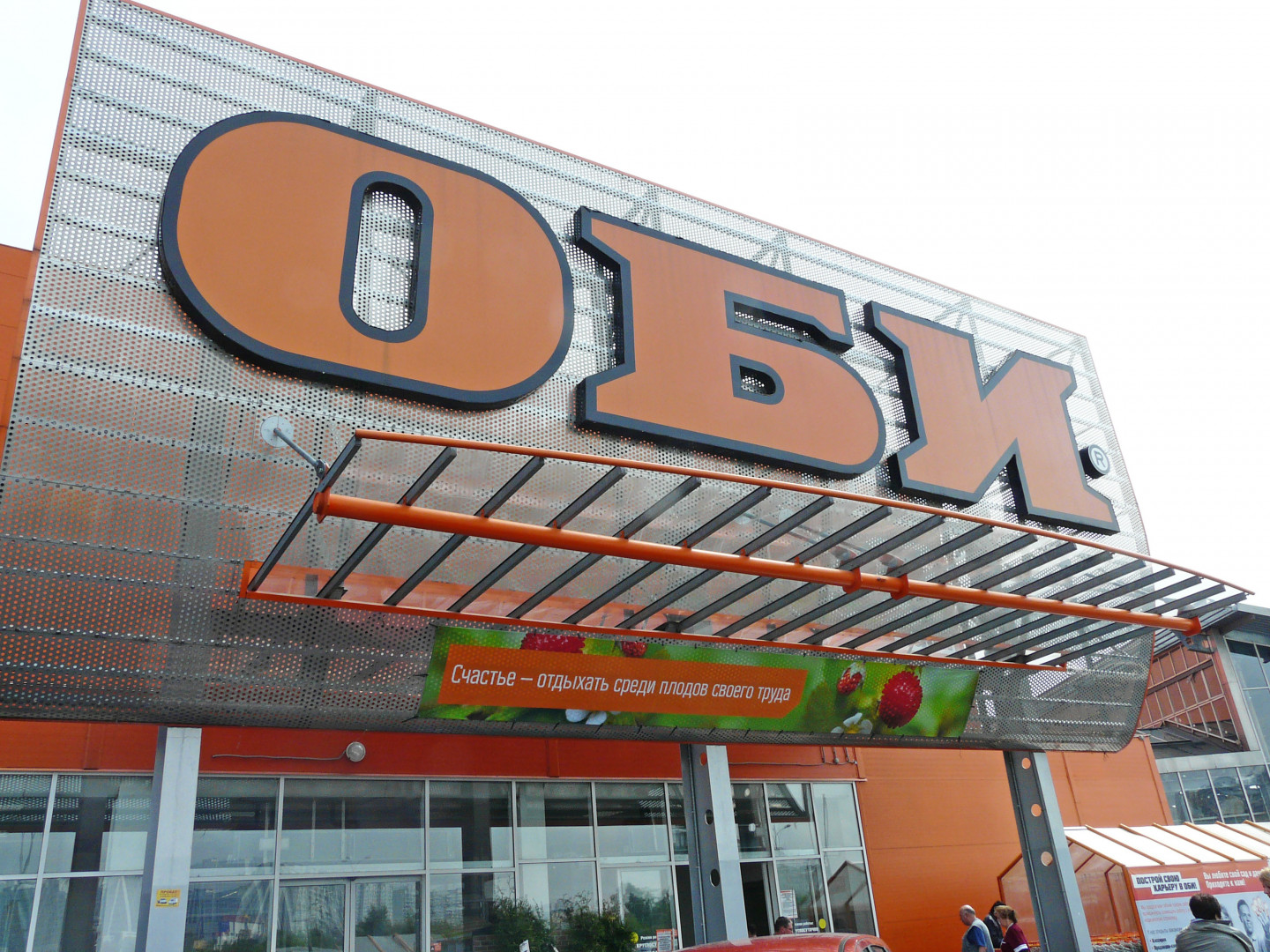 Lots of movement on the Russian mar... - diyinternational