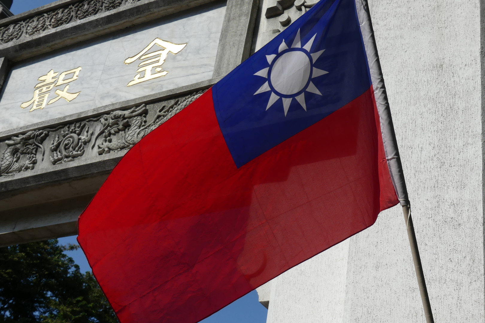 Entry regulations for Taiwan to be ... - diyinternational