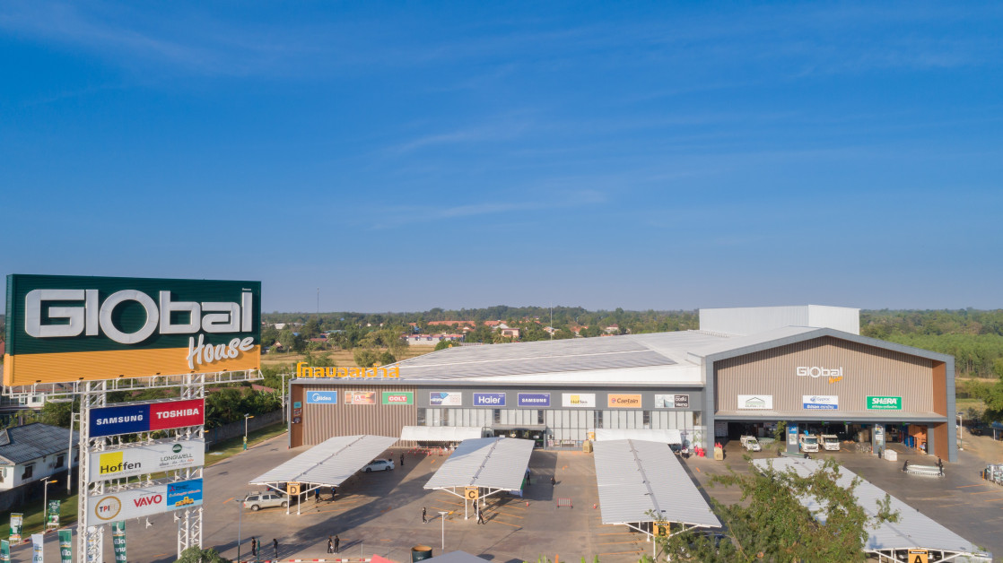 New stores support Siam Global Hous... - diyinternational