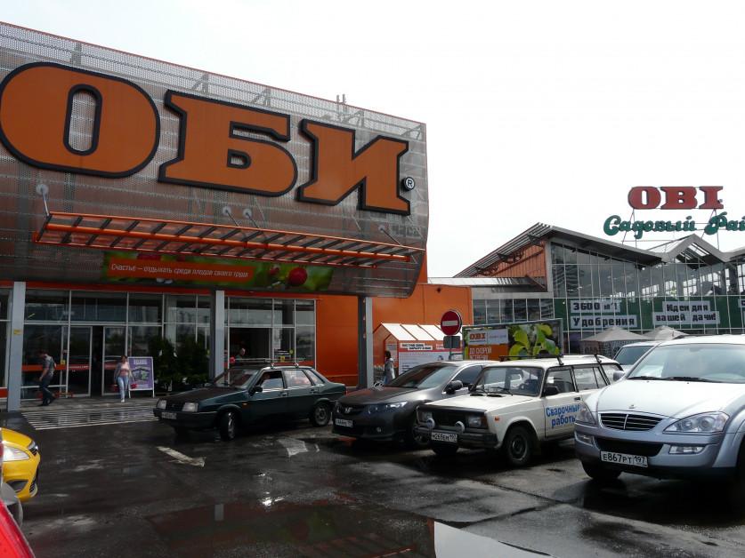 Obi acquires shares in Russian join... - diyinternational